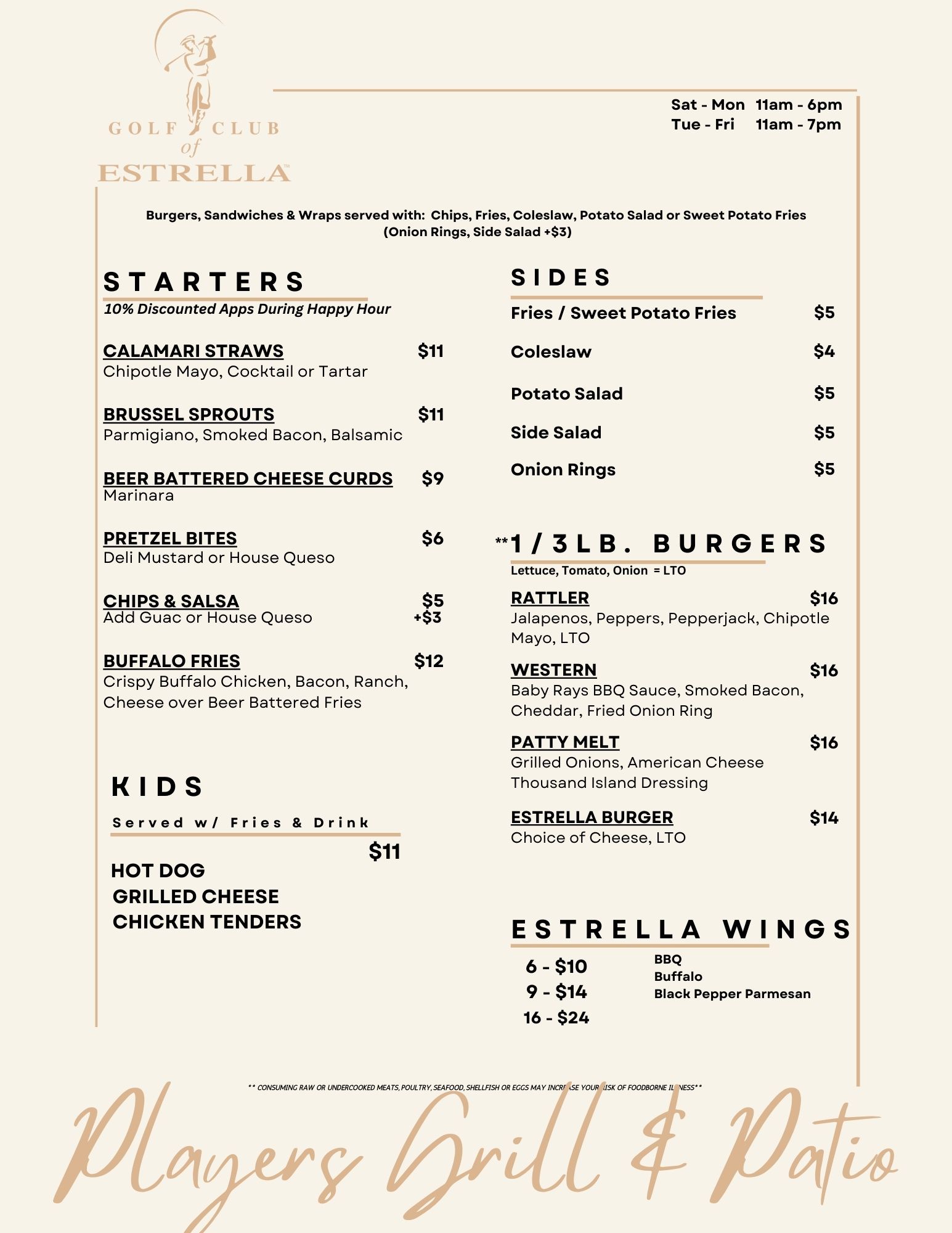 Player's Grill - Golf Club of Estrella